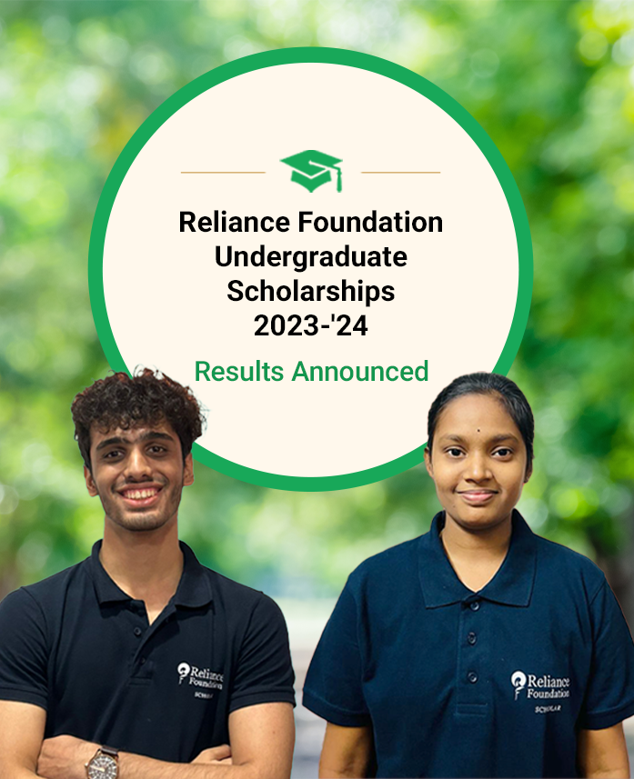 Reliance Foundation