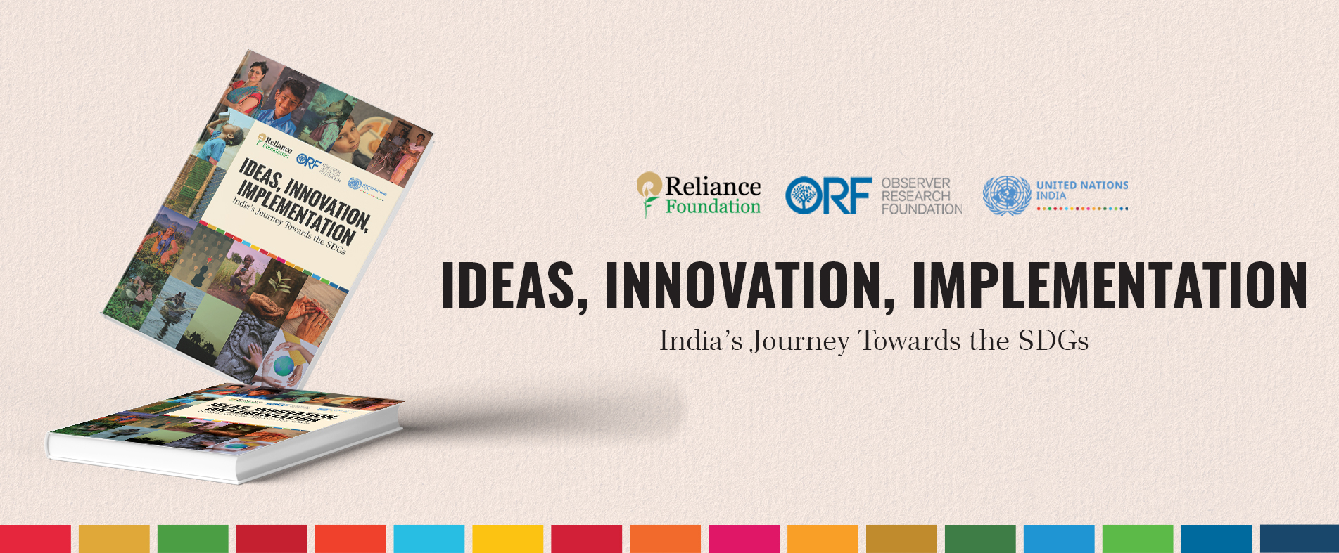 Reliance Foundation